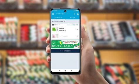 Xiaomi Redmi Note 10 JE Price Specs And Best Deals