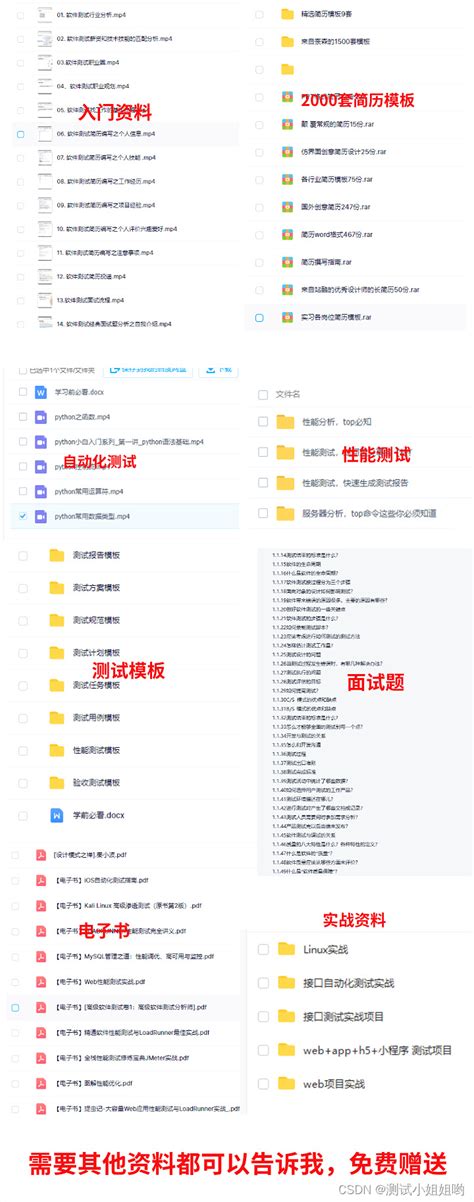 「干货向」selenium 模拟鼠标操作selenium鼠标移动到按钮上 Csdn博客