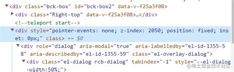 El Dialog实现弹窗下无遮罩效果并且可点击开启掘金成长之旅！这是我参与「掘金日新计划 · 12 月更文挑战」的第6 掘金