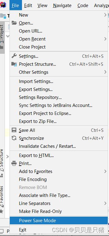 这是什么idea的坑！！！！ Csdn博客