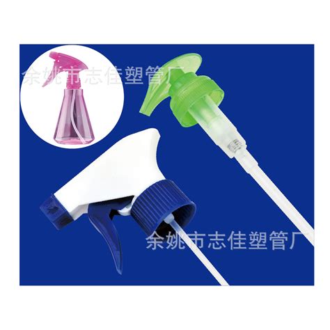 宁波厂家直销pe管pp管乳液泵头吸管28 410喷雾器24头管子多种尺寸 阿里巴巴