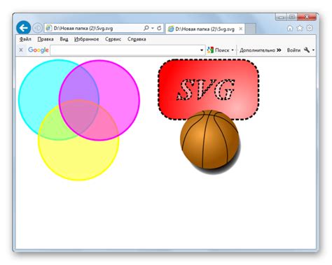 Редакторы svg онлайн