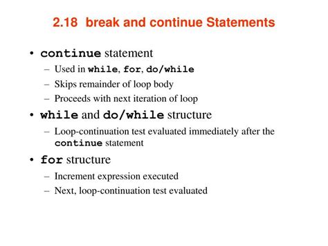 php циклы while do while foreach и for инструкции break и continue