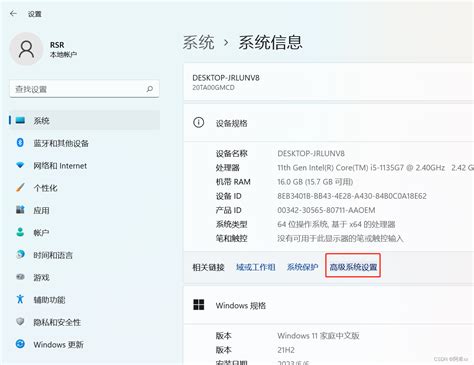 adb安装驱动 adb interface错误 adb interface驱动 csdn博客