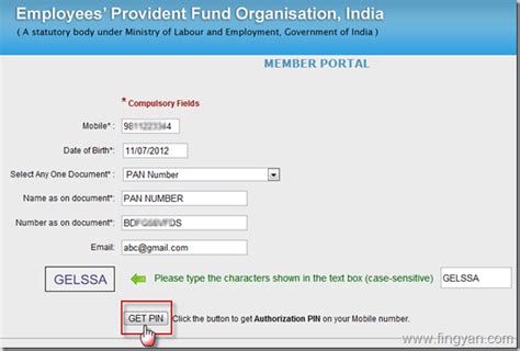 How To Download EPF Passbook Online
