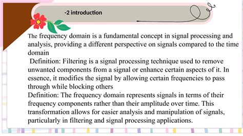 filtering in the frequency domain network pptx