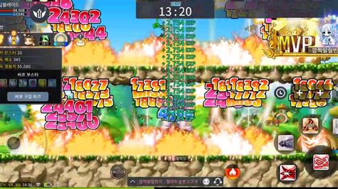 메이플스토리m 듀얼블레이드 4차 스킬and사냥 메이플스토리m 듀얼블레이드 메이플듀얼블레이드 Youtube