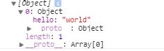 Node Js Inspect Console Log In NodeJS Express Stack Overflow