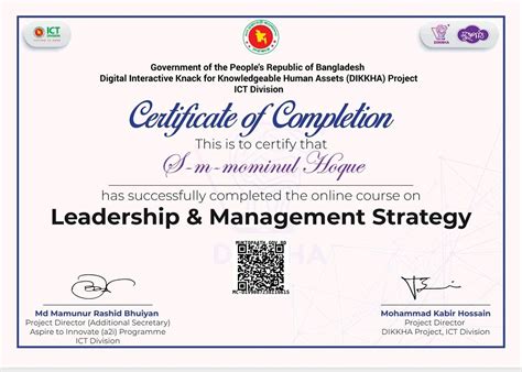 Successfully Completed Online Course On Leadership And Management Strategy S M Mominul Hoque