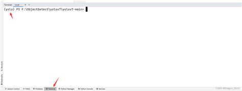 零基础教程：使用yolov7训练visdrone数据集yolo训练visdrone数据集 Csdn博客