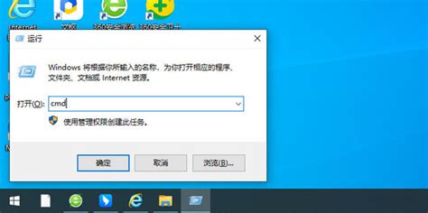 怎么看ipv6地址 怎么看网络是否支持ipv6 360新知