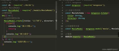 Mongodb前后端整合篇mongodb 连接前端 Csdn博客