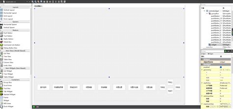 qt qhboxlayout 水平布局控件 qhboxlayout设置位置 csdn博客