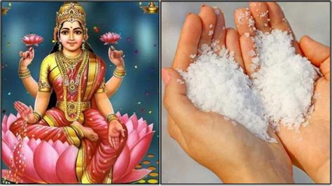 கலகலப்பான குடும்பத்தைப் பெற கல்லுப்பு பரிகாரம் Kalakalapana Kudubam Pera Kaluppu Priharam