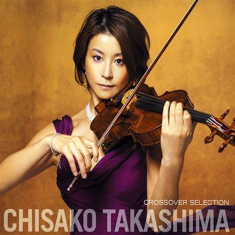 ‎chisako Takashima Crosscver Selection Album By Chisako Takashima Apple Music