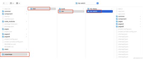 uni app 运行小程序 报错 [ app json 文件内容错误] app json 在项目根目录未找到 app json 掘金