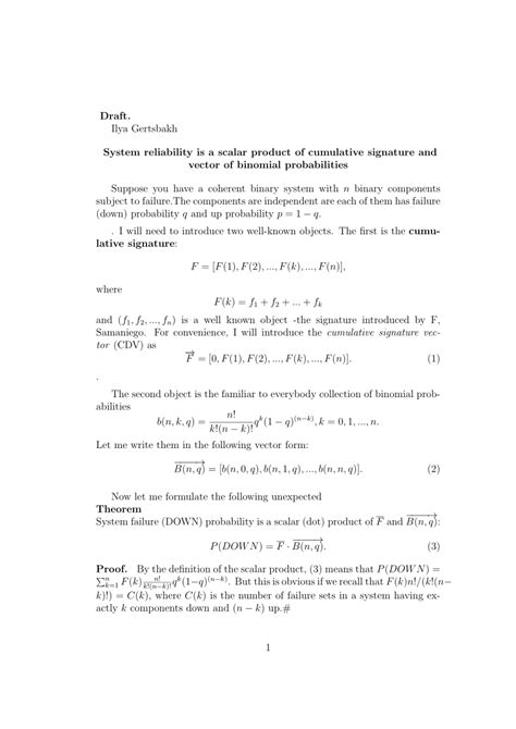 Pdf System Reliability Is A Scalar Product Of Cumulative Signature And Vector Of Binomial