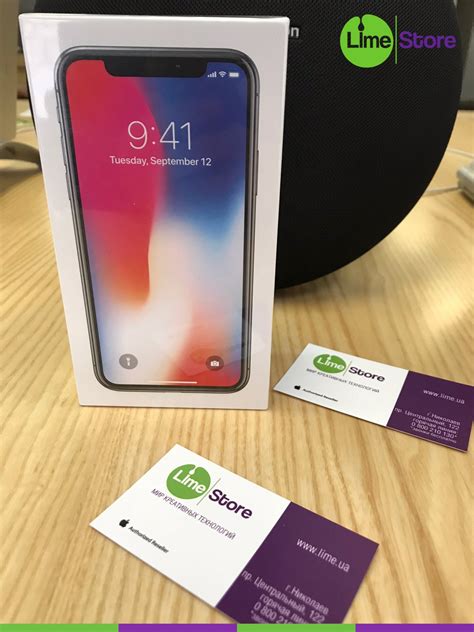 iPhone X уже доступен в магазине LimeStore в Николаеве