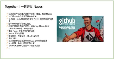Nacos 发布业界率先支持Istio MCP协议 OSCHINA 中文开源技术交流社区