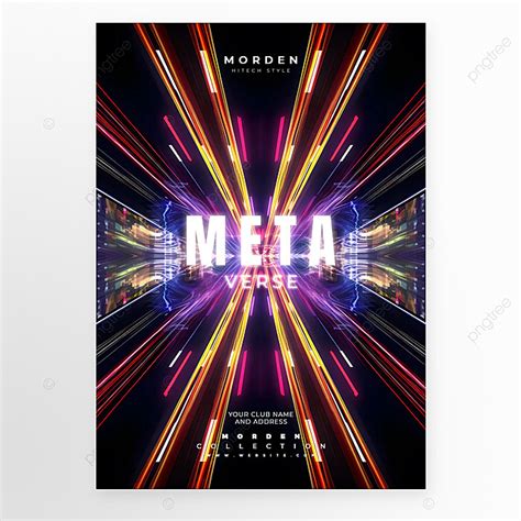 레이저 레이저 빔 메타 우주 가상 현실 공상 과학 포스터 템플릿 Psd 다운로드 디자인 자료 다운로드