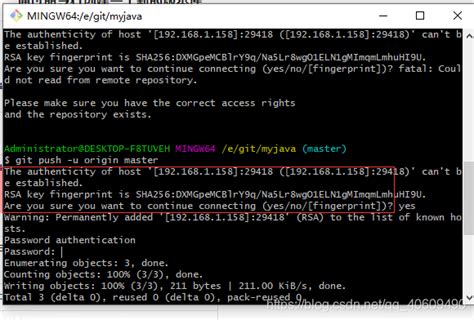 在window10搭建本地git服务器 git服务器 windows 10 csdn博客