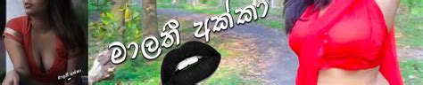 Malathi Akkas Porn Videos Pornhub