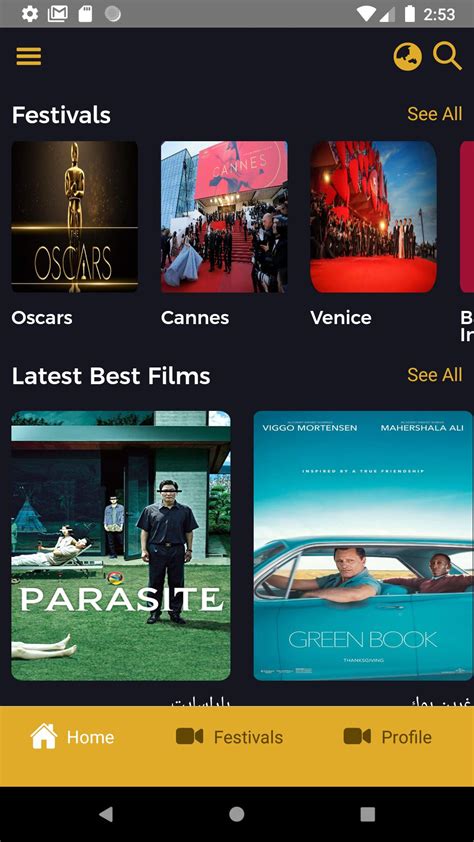 Cinema Apk 10 Pour Android Gratuit Télécharger