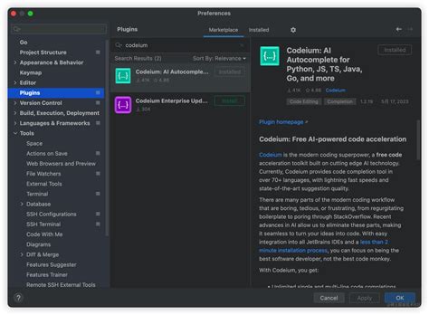 每个程序员必备的基础设施 Codeium Csdn博客