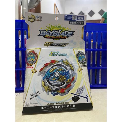 Jual Beyblade Burst Ace Sting Dragon Beyblade Burst Imperial Dragon