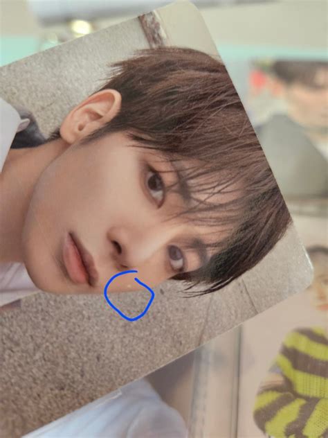 투바투 태현 포카 지식in