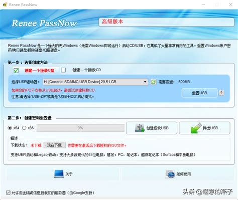 转发：如何修复蓝屏错误unexpected Kernel Mode Trap？ 知乎