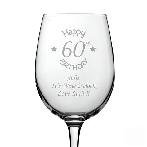 Personalised 60th Birthday Wine Glass