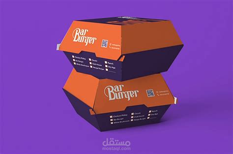 Packiging مستقل