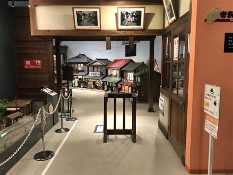 葛飾柴又寅さん記念館／寅さんのすべてがここに！ とし旅－シニア旅人－ もっとシニアライフを楽しもう！