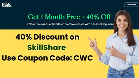 Skillshare Promo Codes Get Highest Discount Using Skillshare Coupon Code Youtube