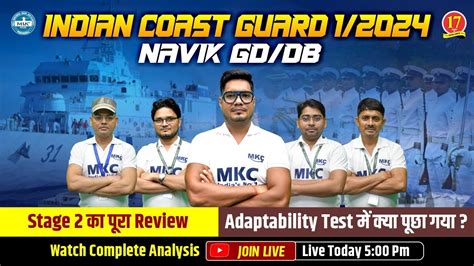 Icg Phase 2 Adaptability Test Complete Analysis Indian Coast Guard 12024 Navik Gddb Mkc
