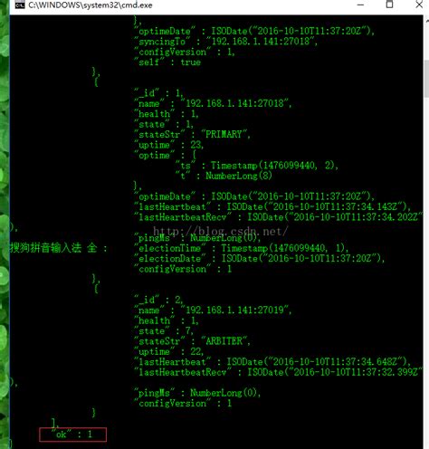 Win10 64位mongodb集群搭建mongodb Win10 64 Csdn博客