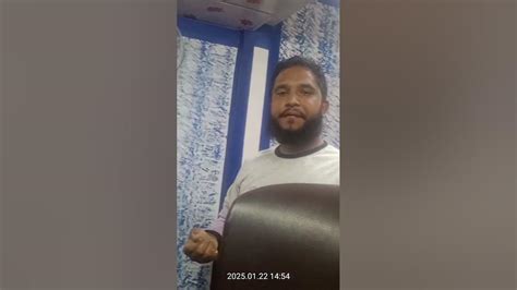 বিখ্যাত কালা ভুনা। গাজীপুর মইরান Youtube