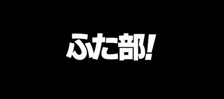 Ai Aihara Futabu Il V Illustrious Lora Civitai