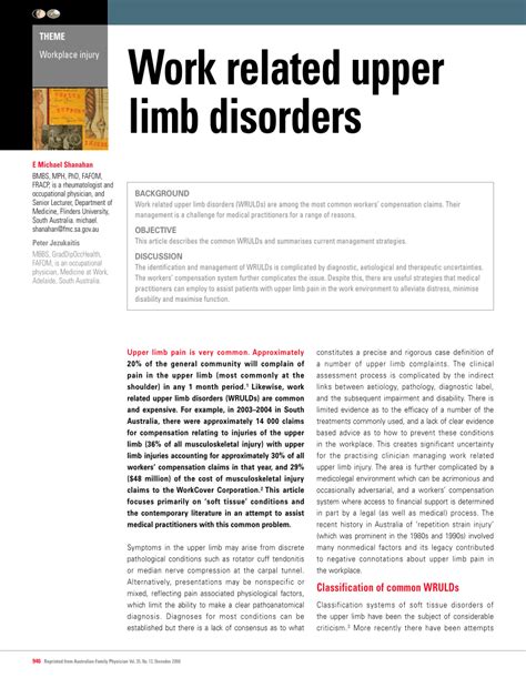 Pdf Work Related Upper Limb Disorders