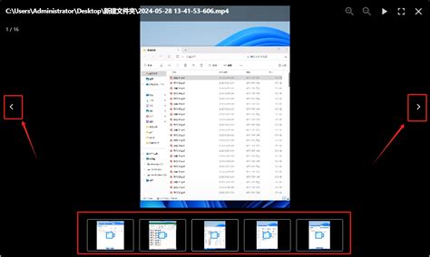 有什么方法能够批量预览大量的视频文件 知乎