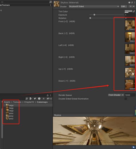 《unity Shader入门精要》学习 中级篇 更高级的纹理 Csdn博客