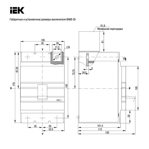 Автоматический выключатель IEK ВА88-35 3Р 250А 35кА купить в интернет ...