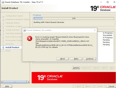 lib libclntsh so file format not recognized； treating as linker