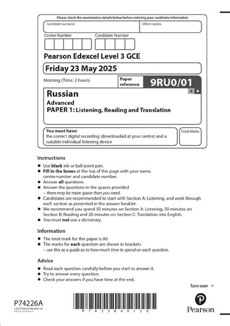 Bundle 2025 Pearson Edexcel Level 3 Gce Russian Advanced Exams
