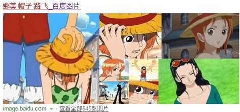 「漫评」《海贼王》最打动人心的地方在哪里 知乎