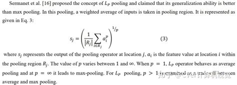 深度神经网络中的池化方法：全面调研（1989 2020） 知乎