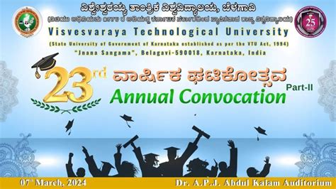 Visvesvaraya Technological University Vtu Online On Linkedin 23rd Annual Convocation Part Ii