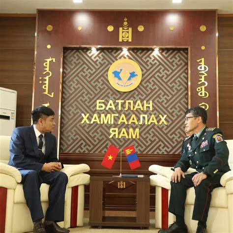 Батлан хамгаалах яам