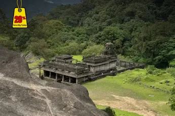 Agumbe Trip Package